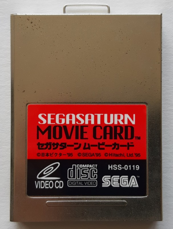 Sega Saturn Movie Card PCB Images | SegaXtreme